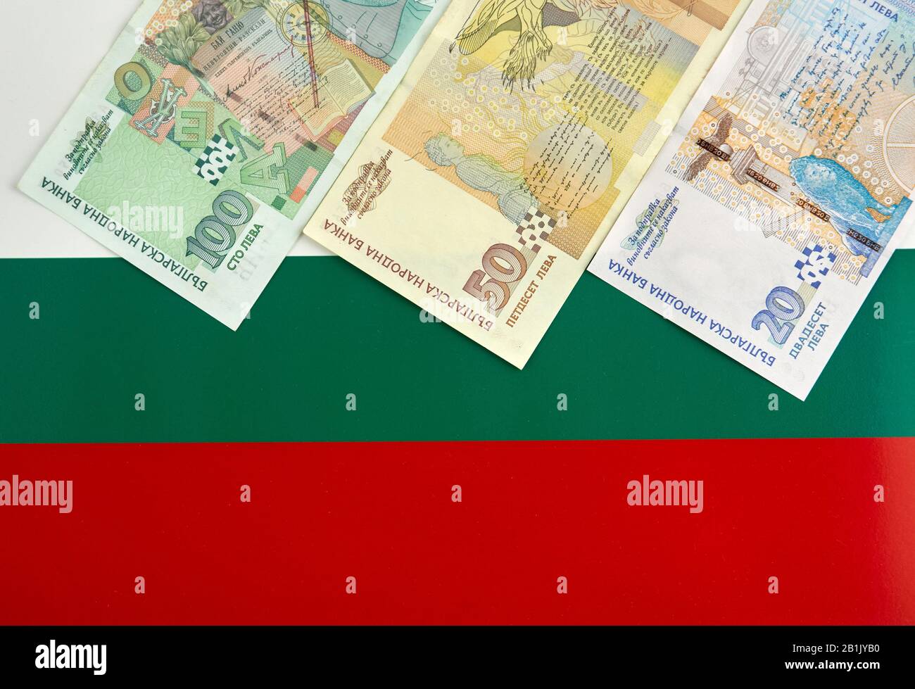 Bulgarian banknotes in front of Bulgarian flag Stock Photo - Alamy