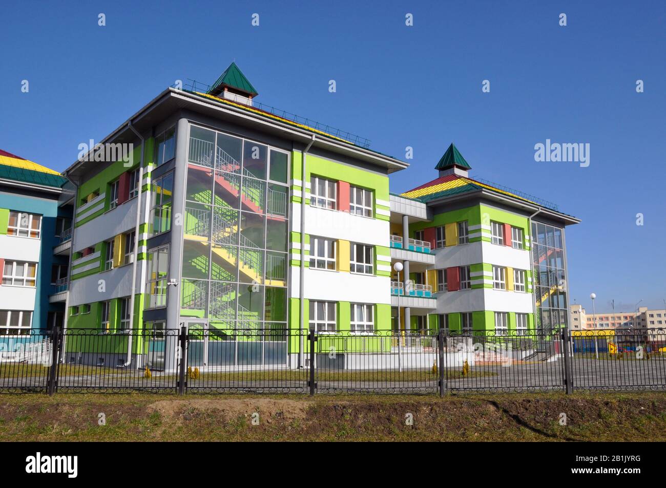 The complex of the new preschool institution. Modern architecture Stock ...