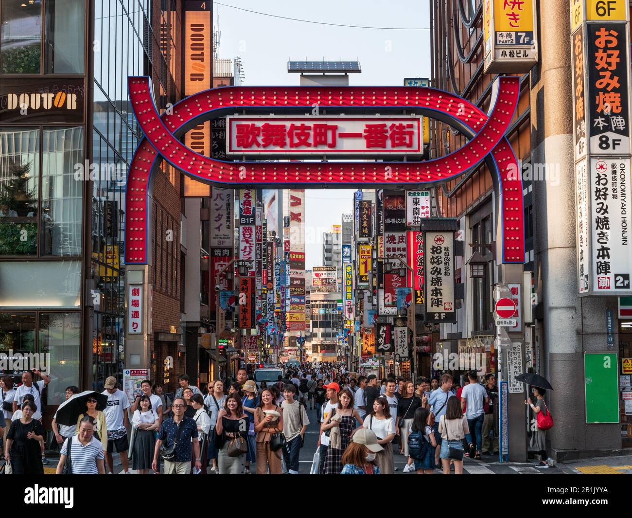 Shinjuku, Japan - 30 8 19: The entrance and signs of Kabukicho during ...
