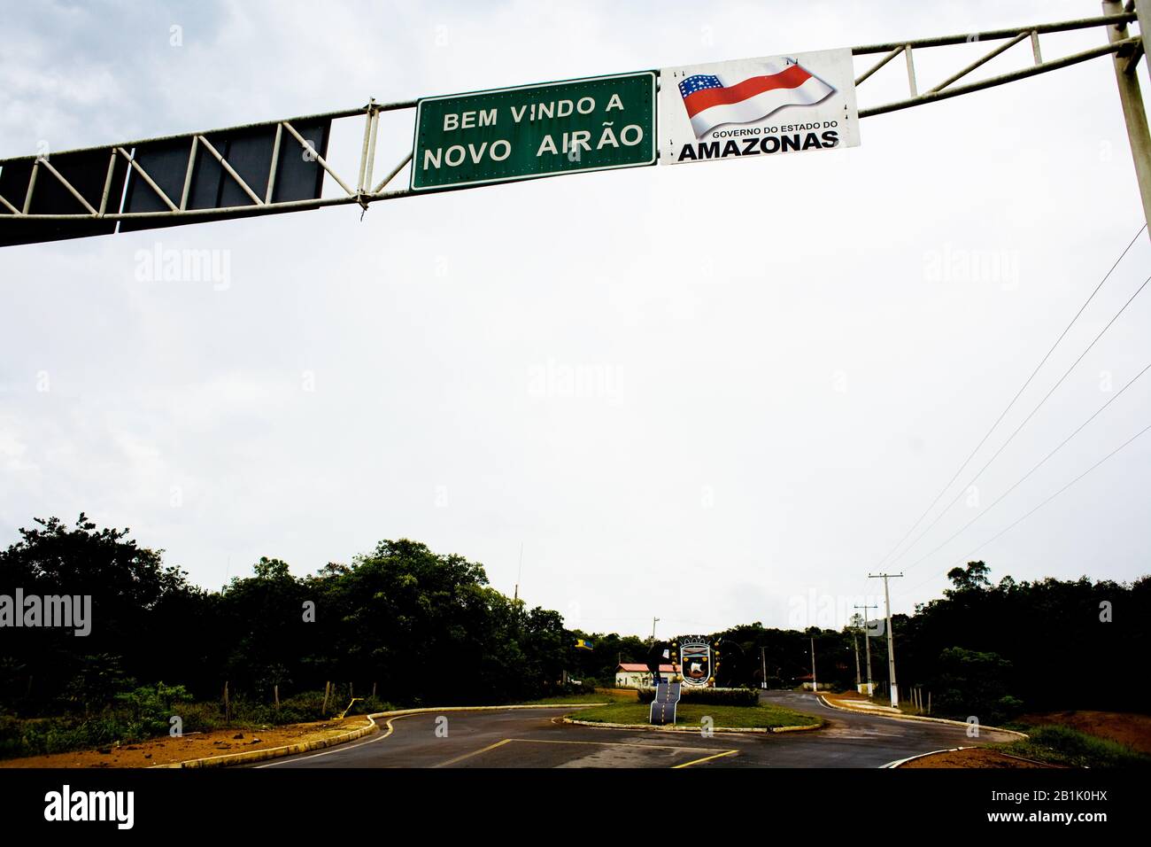 Portal, Rotating, Novo Airão, Amazonas, Brazil Stock Photo - Alamy