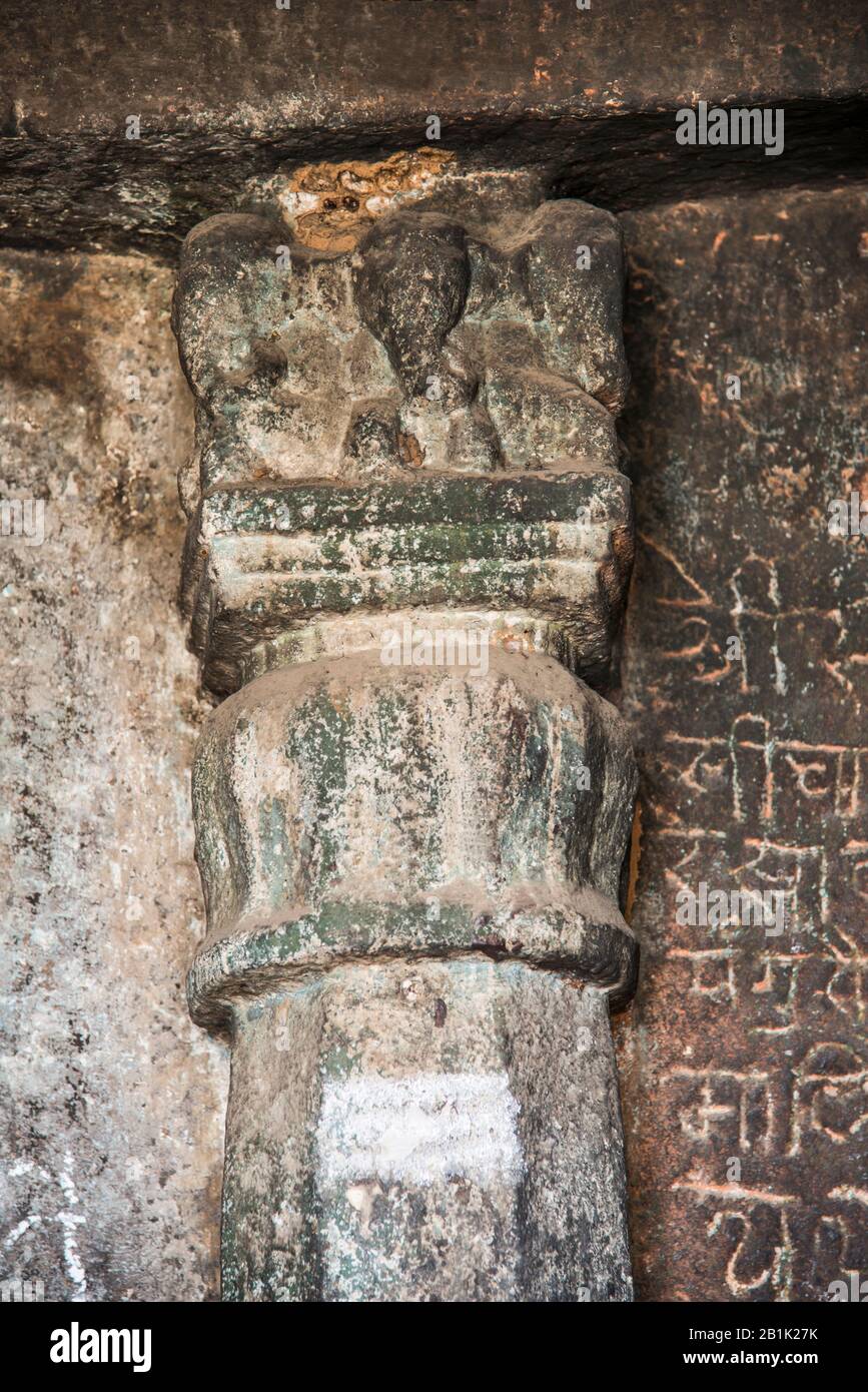 Inverted bell shaped hi-res stock photography and images - Alamy