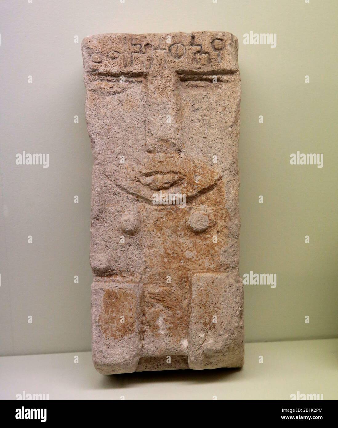 Human figure alphabet hi-res stock photography and images - Alamy