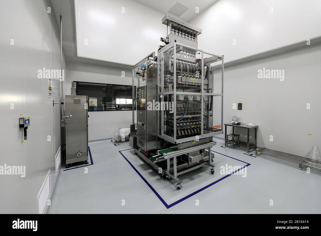 BEIJING, CHINA - JUNE 03, 2019: Modern drug manufacturing laboratory ...