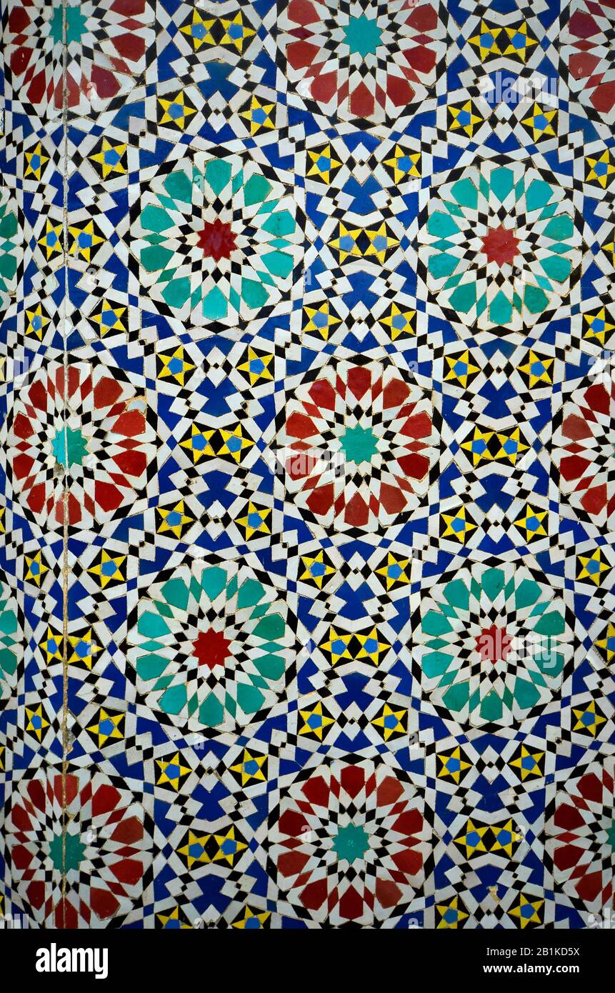 Fez symbol hi-res stock photography and images - Alamy