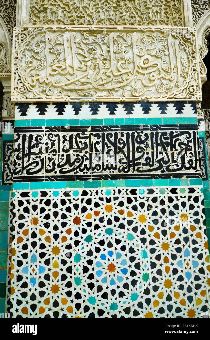 Fes, Morocco, mosaic and arabic characters in madrassa Medersa Bou ... Fes, Morocco, mosaic and arabic characters in madrassa Medersa Bou ...