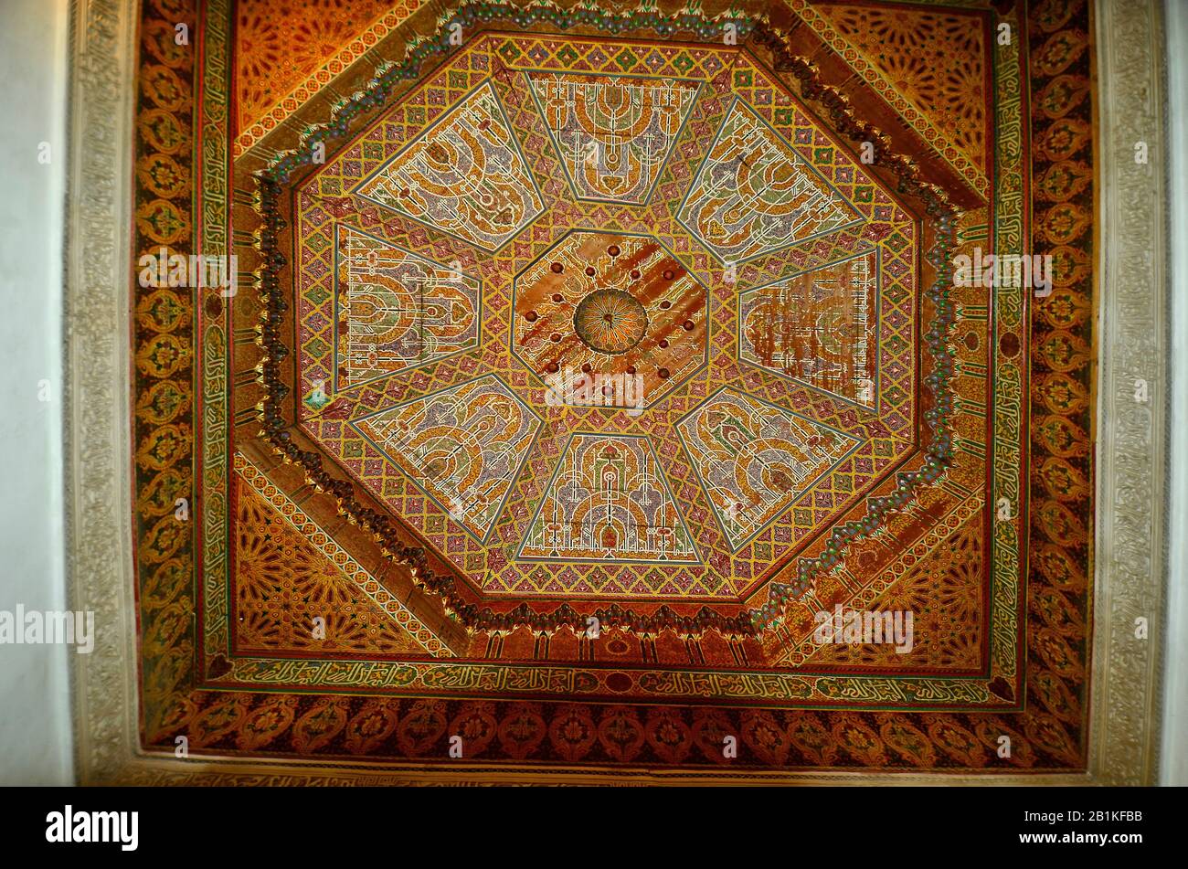 Inlaid ceiling hi-res stock photography and images - Alamy