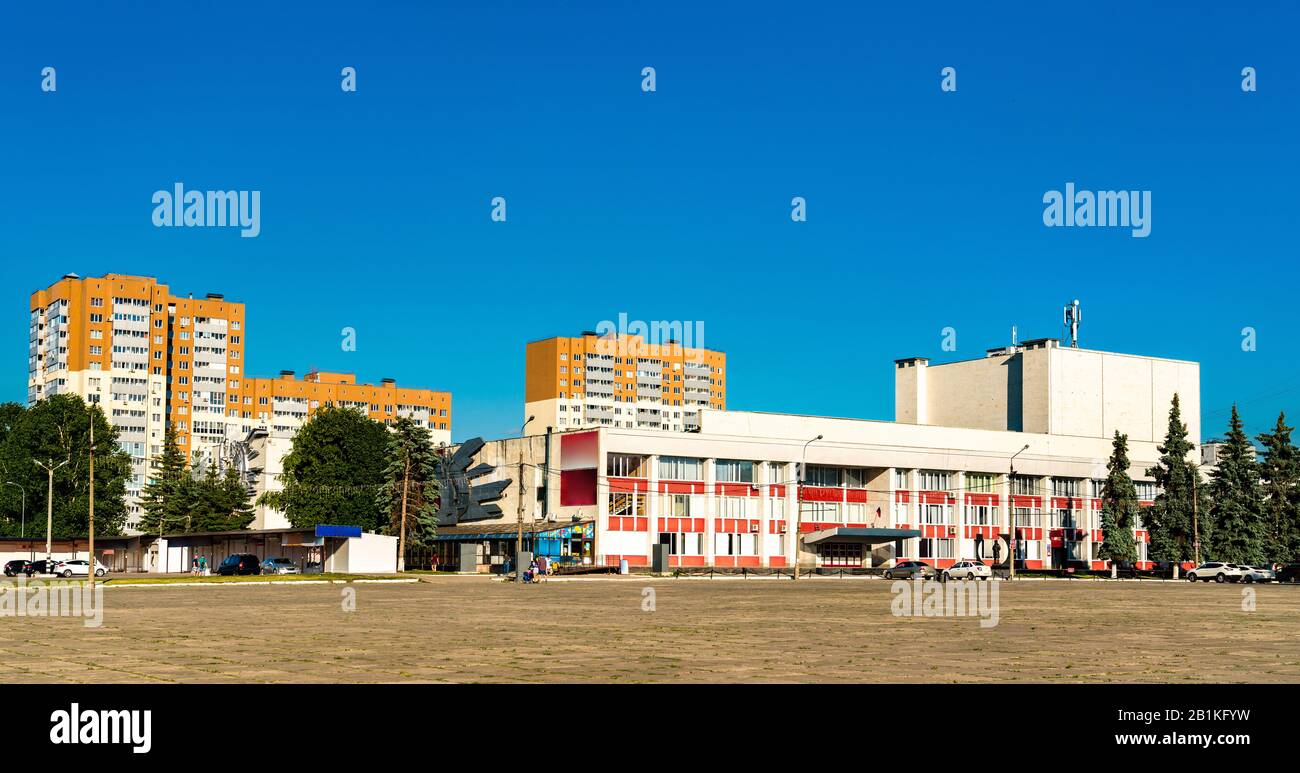 Palace of Culture in the central square of Tolyatti, Russia Stock Photo ...