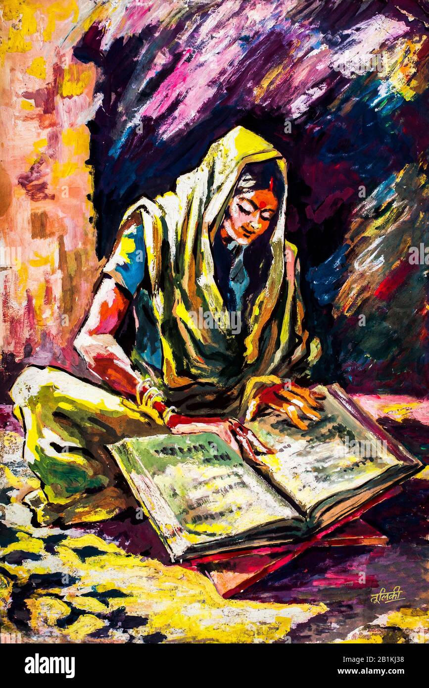Digital Painting: “A Women reading Holy Ramayana” This painting was ...