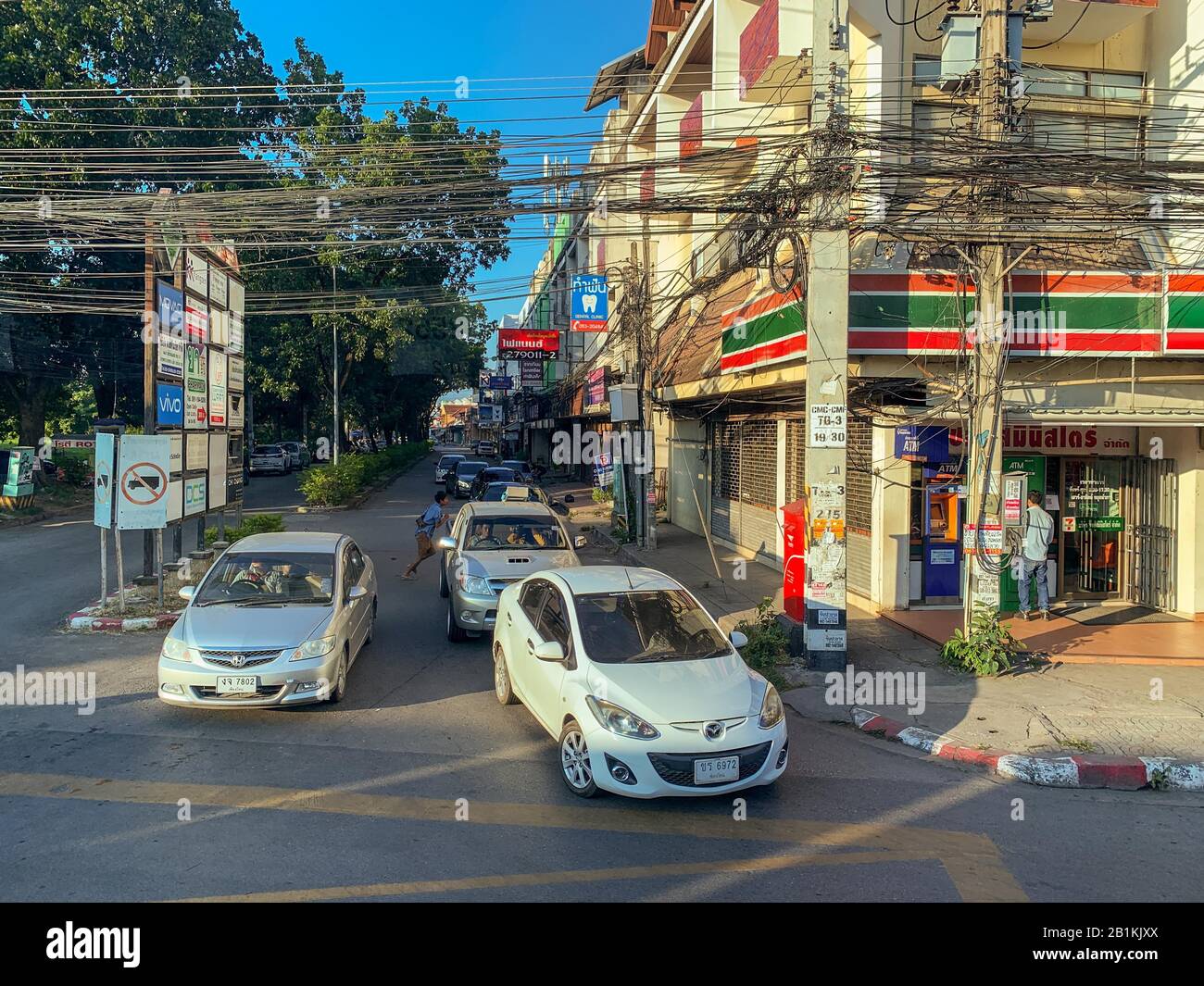 Mai road hi-res stock photography and images - Alamy