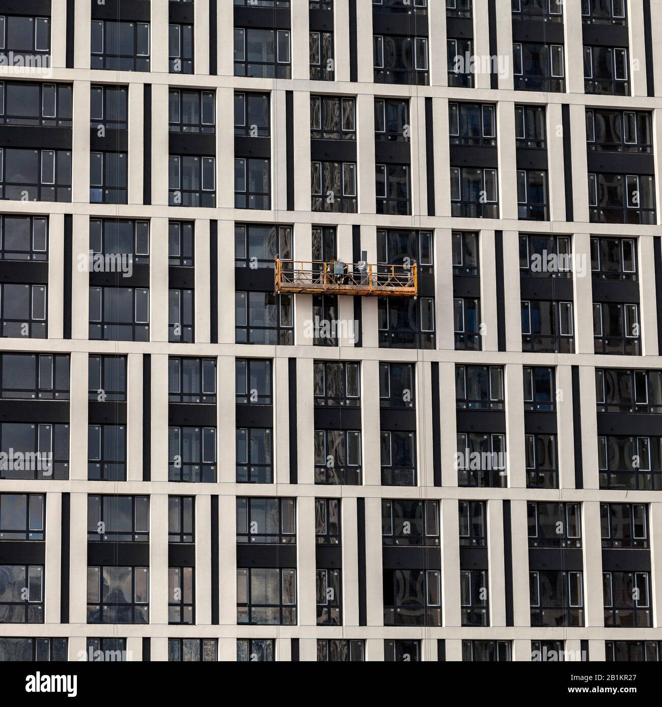 Construction of modern high-rise buildings. New residential complexes ...