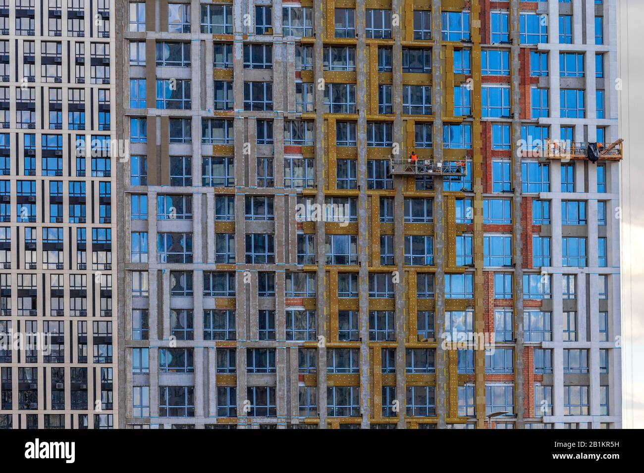 Construction of modern high-rise buildings. New residential complexes ...