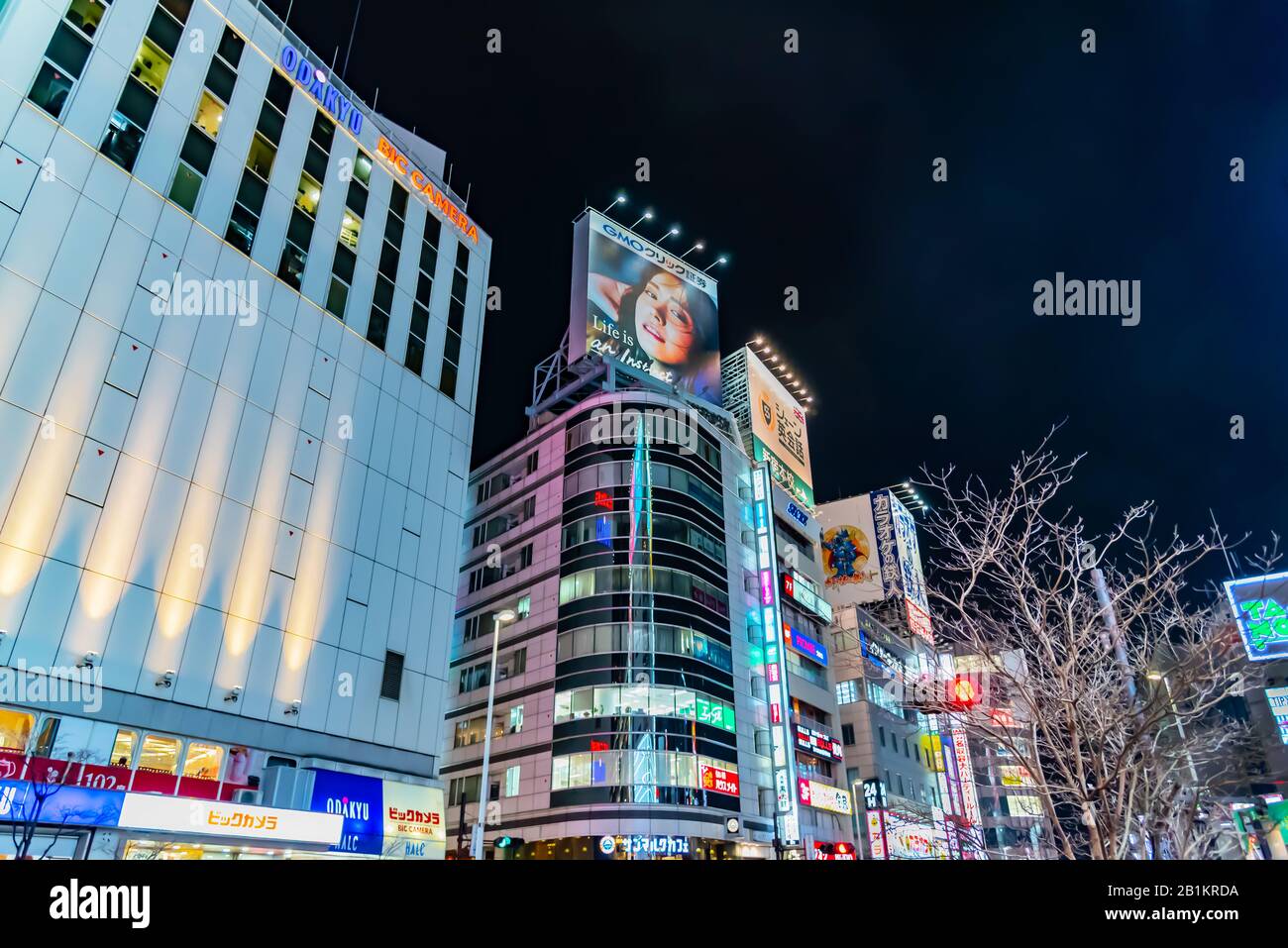 Tokyo at night Stock Photo - Alamy