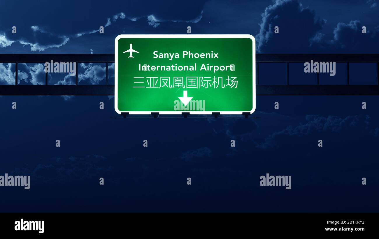 Sanya China Airport Highway Road Sign at Night 3D Illustration Stock ...