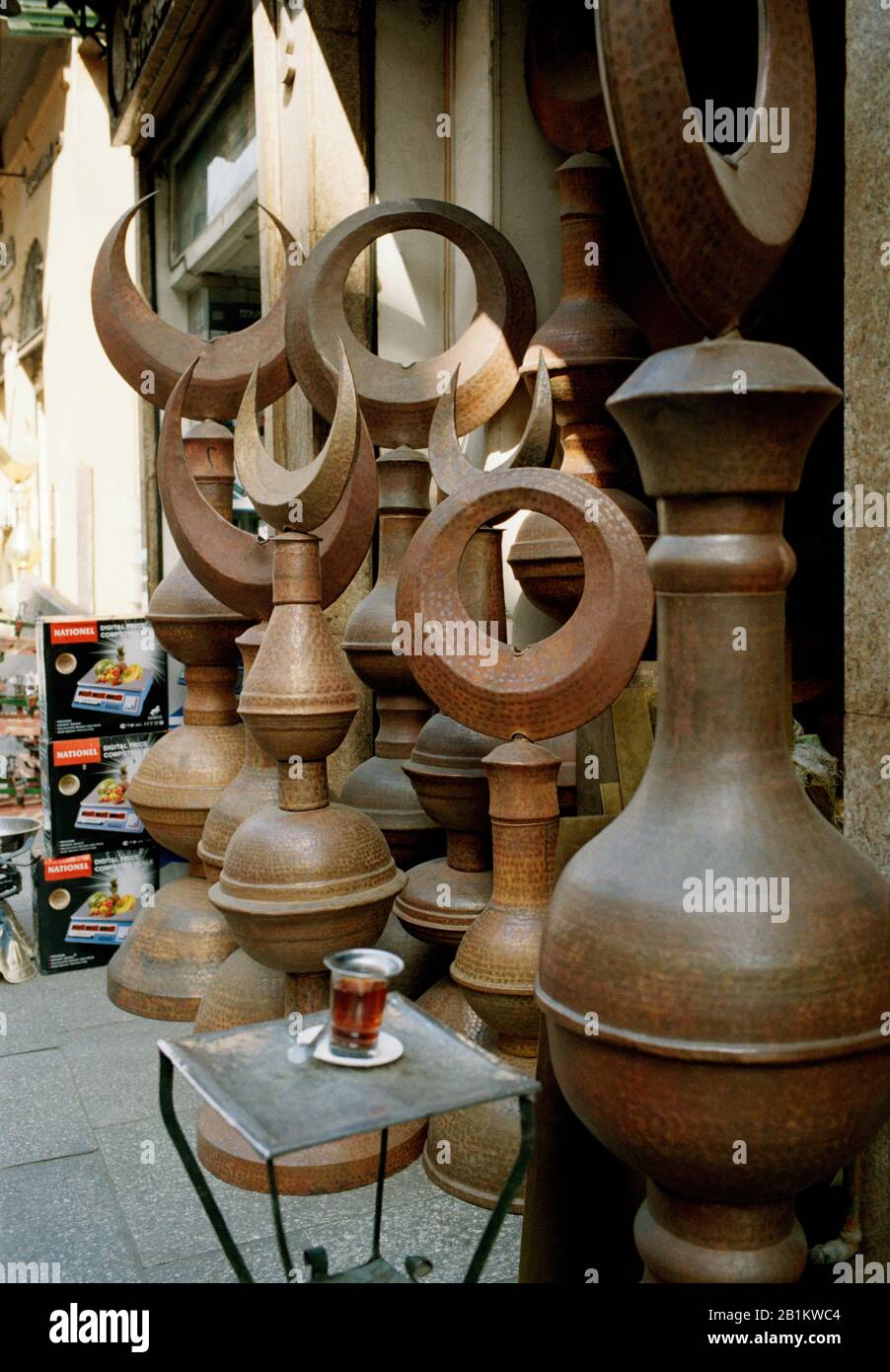 Muslim crescent moon star hi-res stock photography and images - Alamy