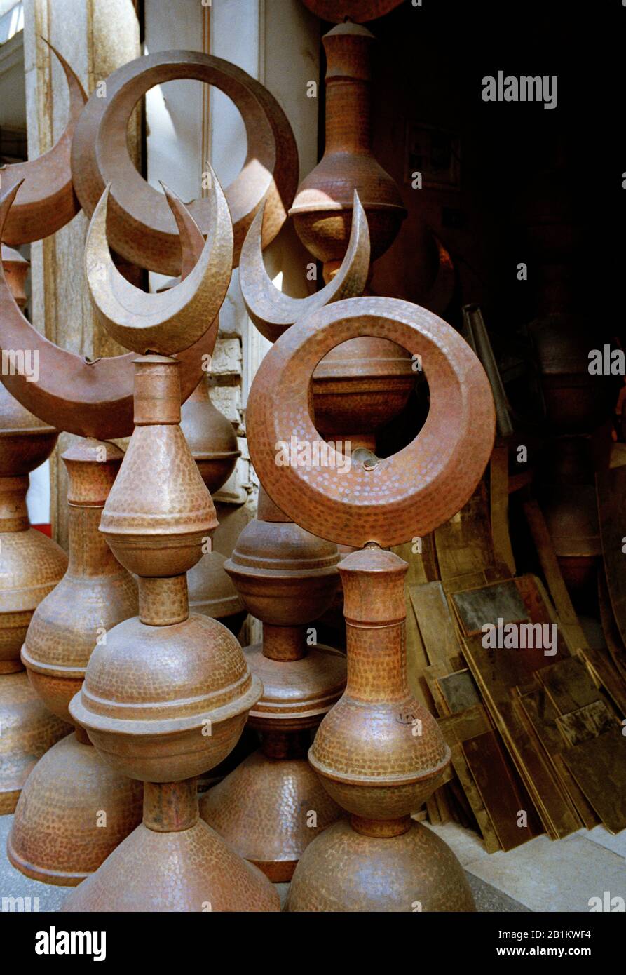 Crescent moon mosque hi-res stock photography and images - Alamy