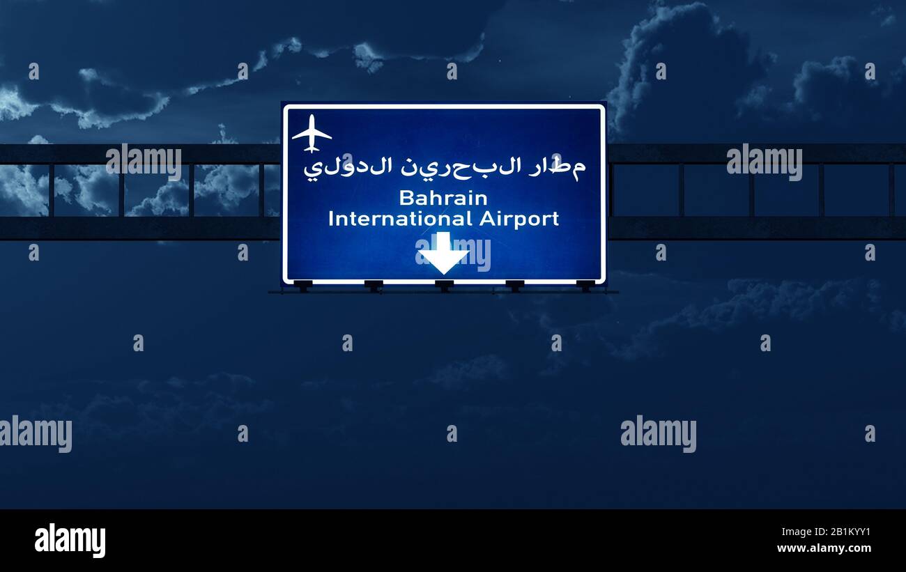 Bahrain Airport Highway Road Sign at Night 3D Illustration Stock Photo ...