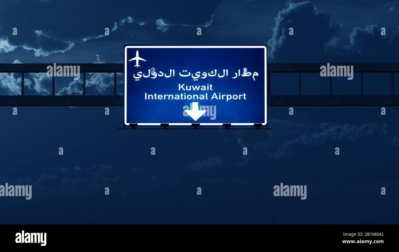 Kuwait Airport Highway Road Sign at Night 3D Illustration Stock Photo ...
