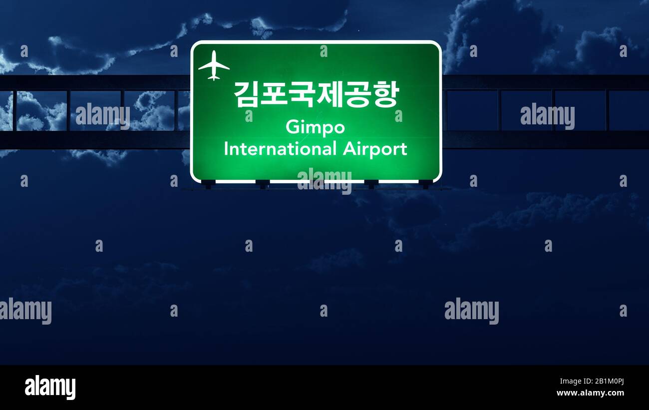 Seoul Gimpo South Korea Airport Highway Road Sign at Night 3D ...