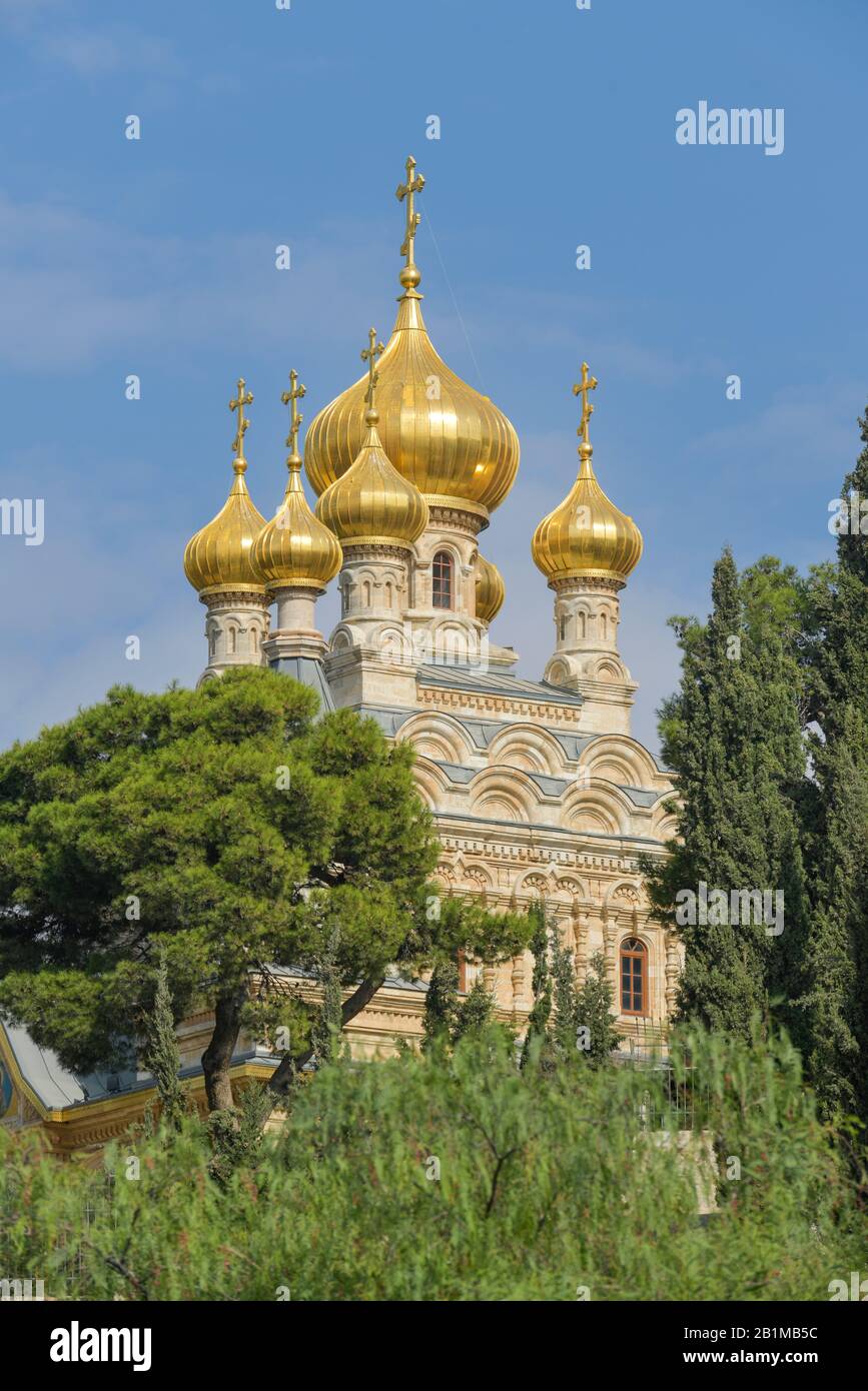 Maria magdalena kirche hi-res stock photography and images - Alamy