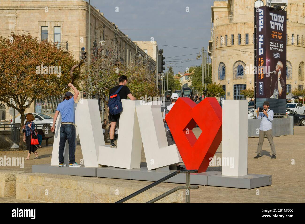 Square jerusalem hi-res stock photography and images - Alamy