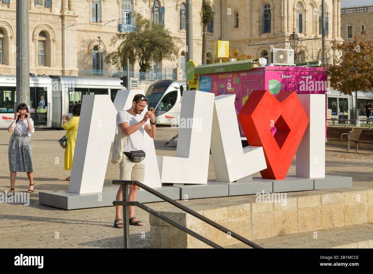 Square jerusalem hi-res stock photography and images - Alamy