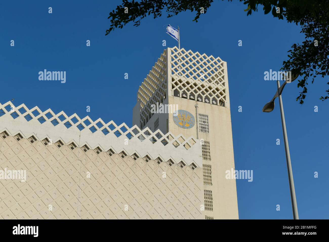 Getreidemuseum, Silo, Hafen, Haifa, Israel Stock Photo - Alamy