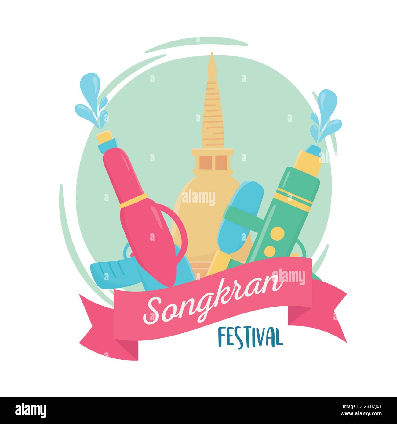 Songkran festival temple Cut Out Stock Images & Pictures - Alamy