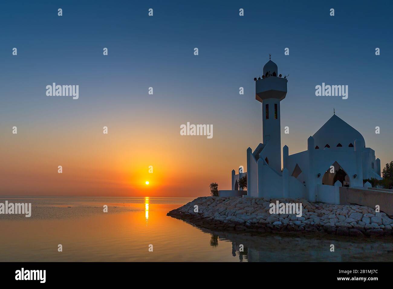 Beautiful Al Khobar Corniche Mosque Saudi Arabia Stock Photo - Alamy