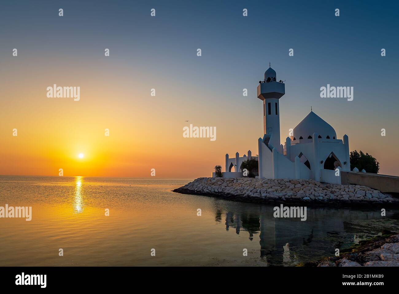 Beautiful Al Khobar Corniche Mosque Saudi Arabia Stock Photo - Alamy