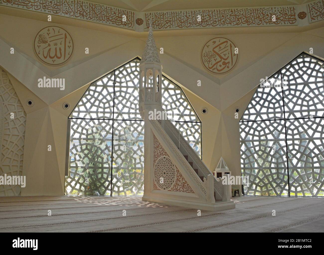 Arabic modern architecture gold hi-res stock photography and images - Alamy