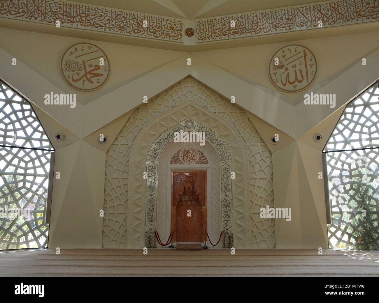 The mihrab inside the 2015 modern mosque at Marmara University Faculty ...