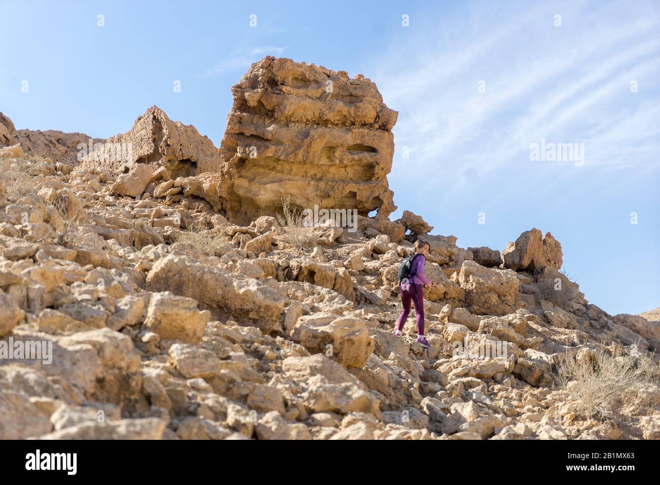 Hiking for health in Israel middle east adventure Stock Photo - Alamy