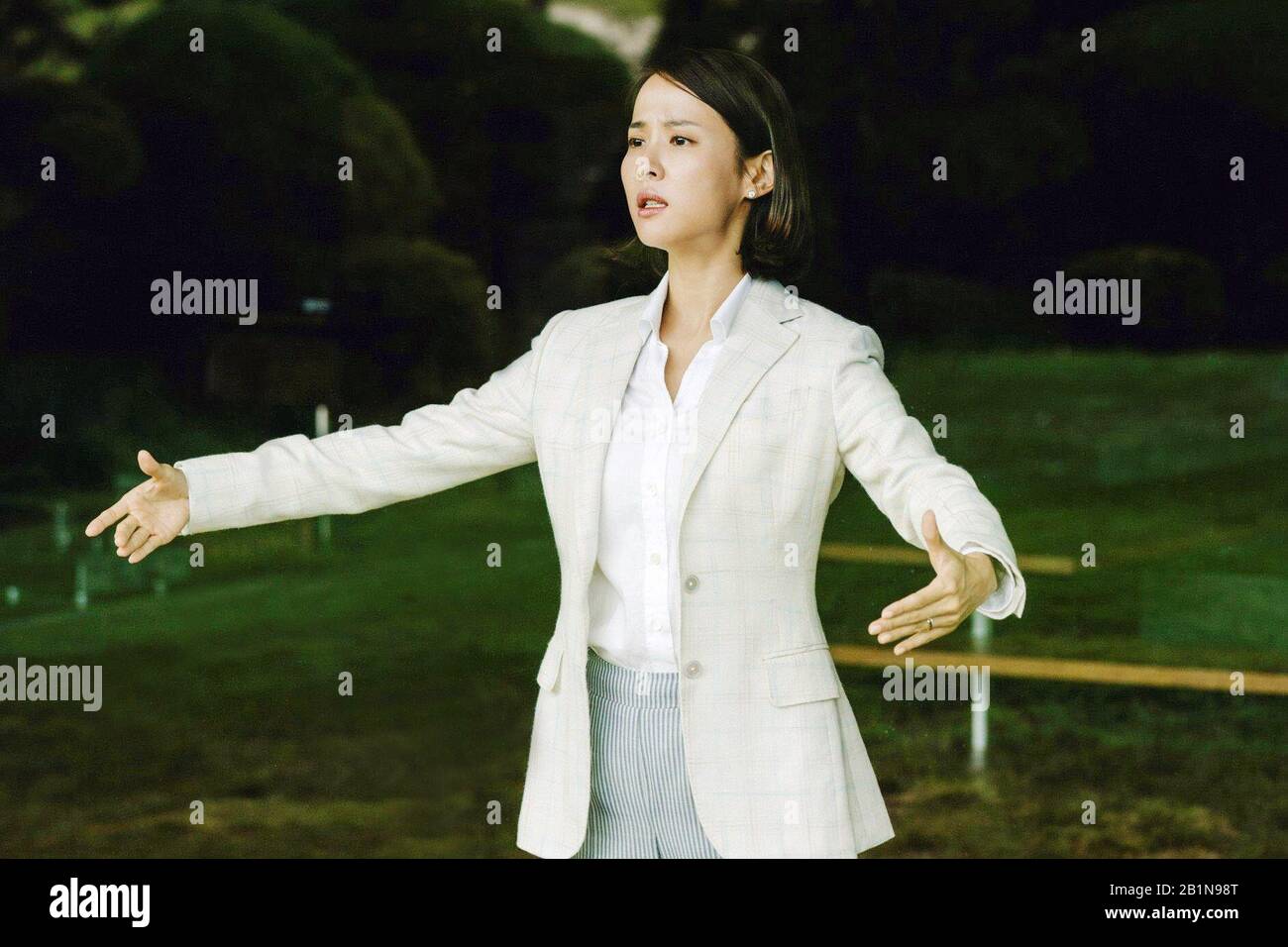 PARASITE, (aka GISAENGCHUNG), JO Yeo-jeong, 2019. © Neon / courtesy ...