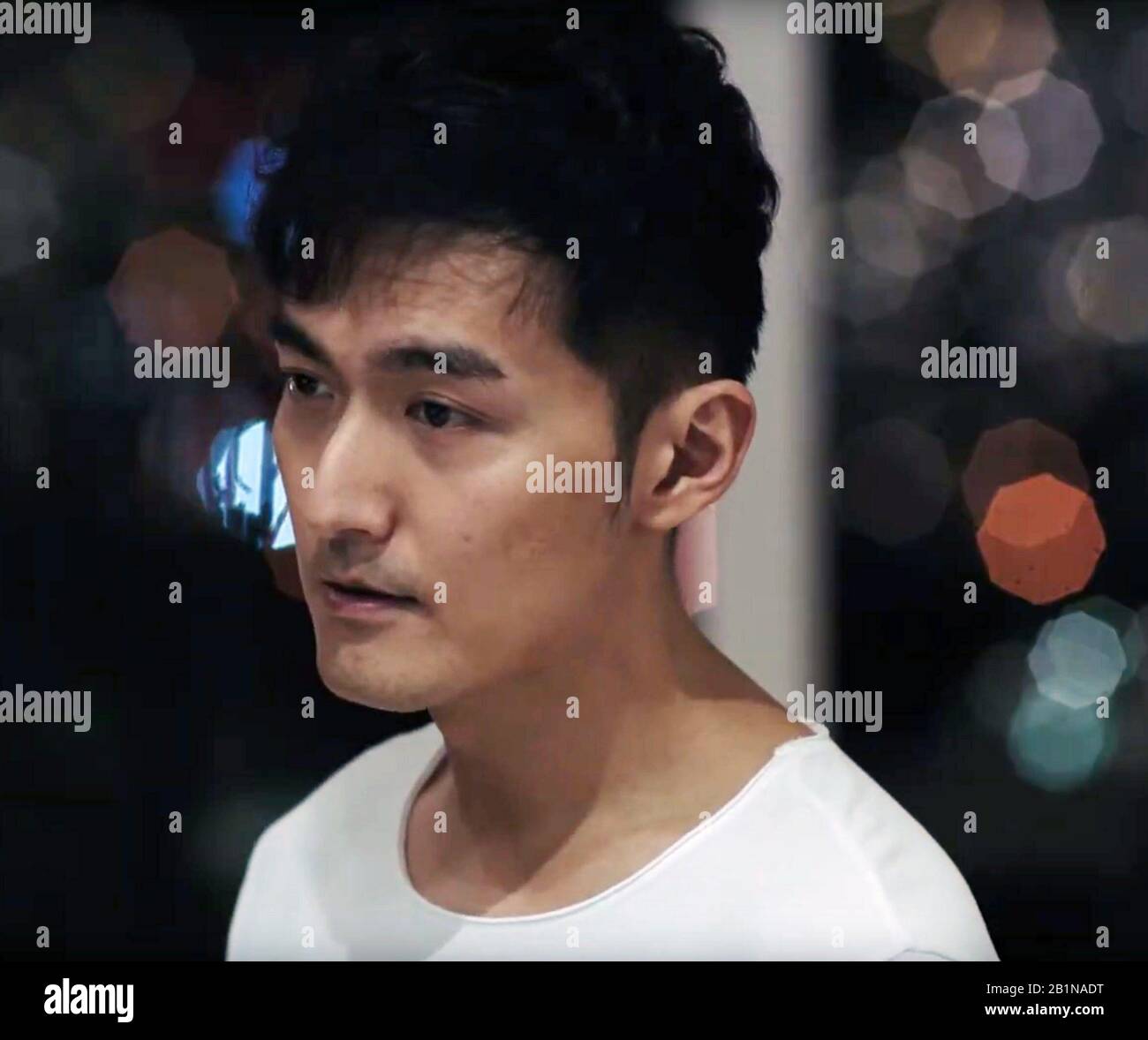 TWO/ONE, (aka 2/1), SONG Yang, 2019. © Gravitas Ventures / courtesy ...