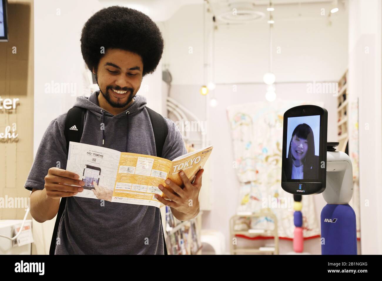 Tokyo, Japan. 26th Feb, 2020. All Nippon Airways (ANA) and Mitsubishi ...