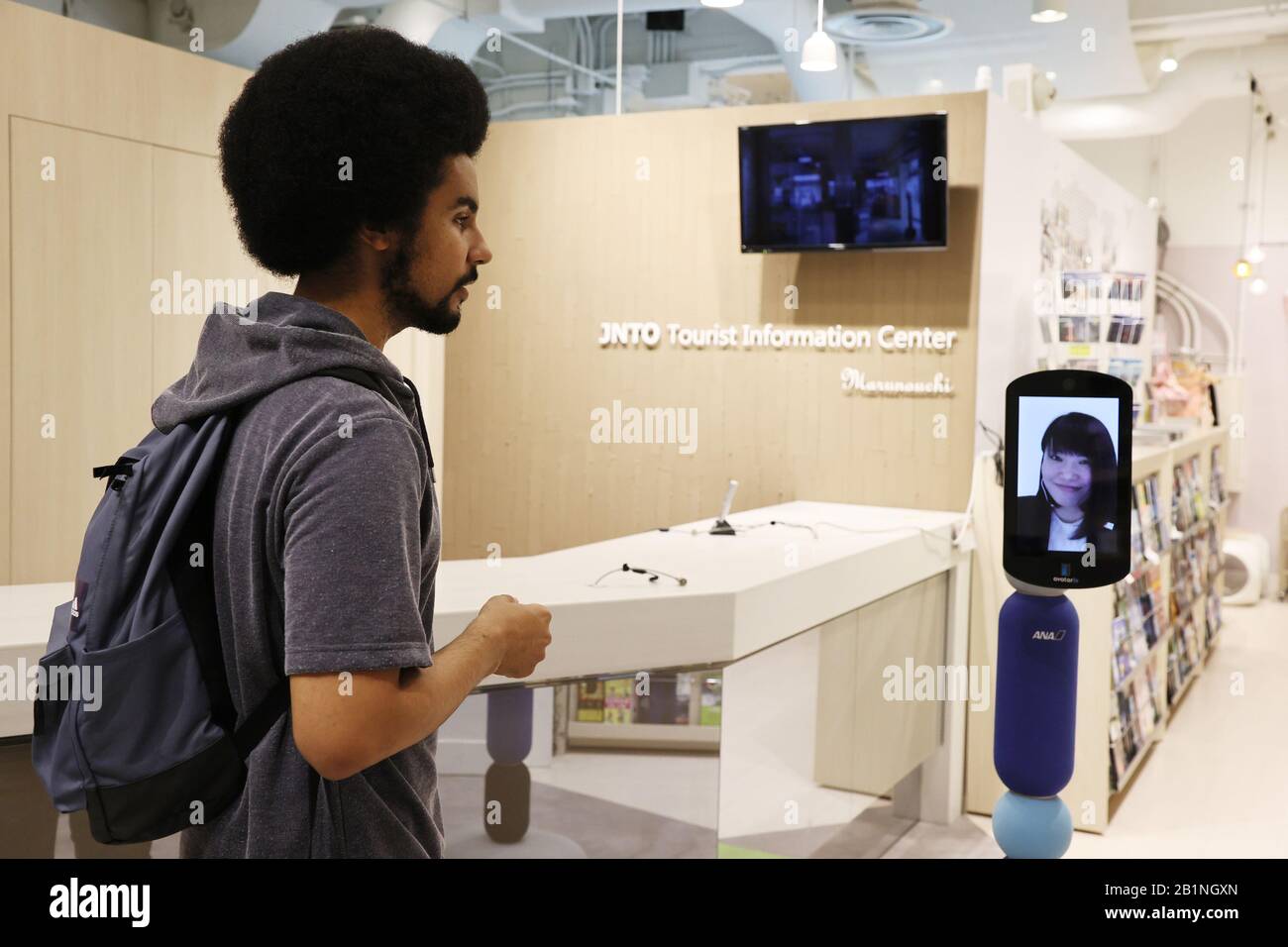 Tokyo, Japan. 26th Feb, 2020. All Nippon Airways (ANA) and Mitsubishi ...