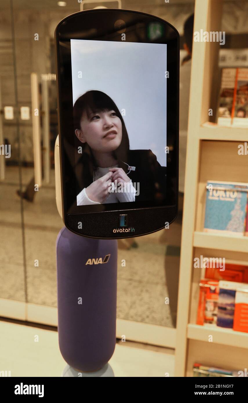 Tokyo, Japan. 26th Feb, 2020. All Nippon Airways (ANA) and Mitsubishi ...