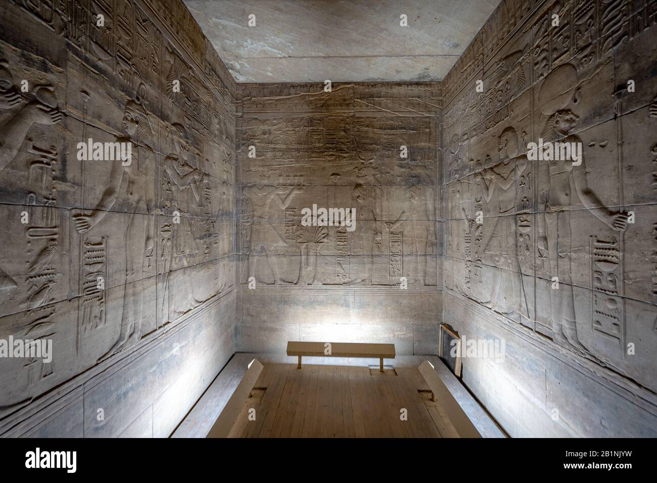 Ancient room inside the Temple of Isis in Aswan, Egypt Stock Photo - Alamy