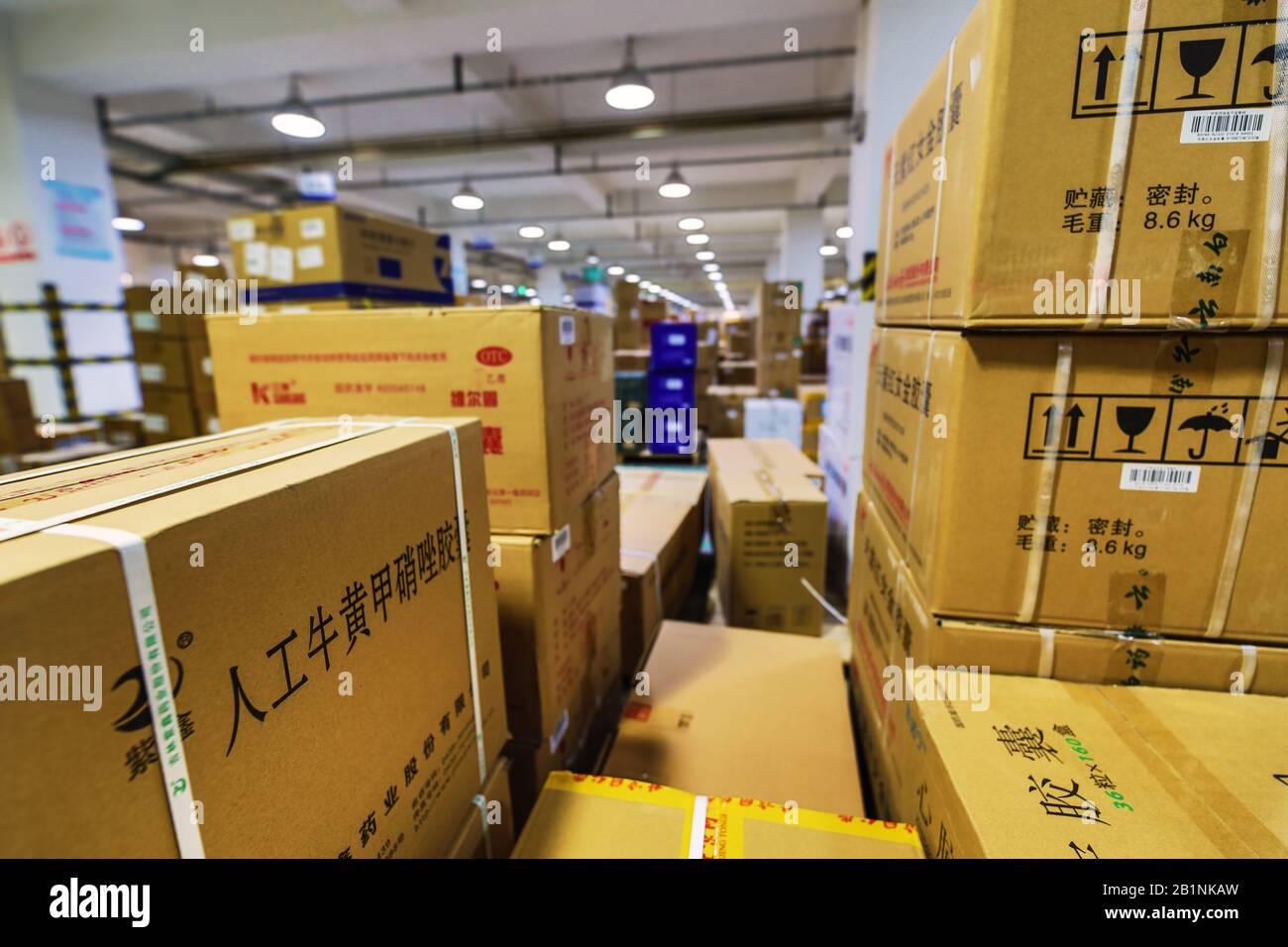 BEIJING, CHINA - JUNE 03, 2019: Modern automation of warehouse ...