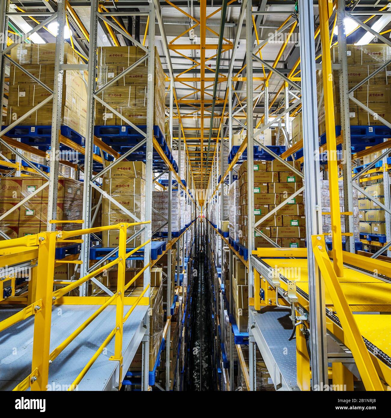 BEIJING, CHINA - JUNE 03, 2019: Modern automation of warehouse ...