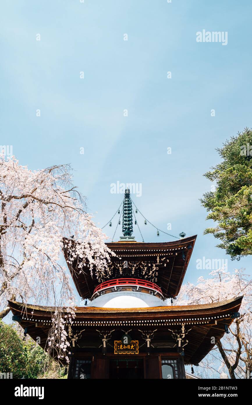 Yoshinoyama nara japan spring landscape hi-res stock photography and ...
