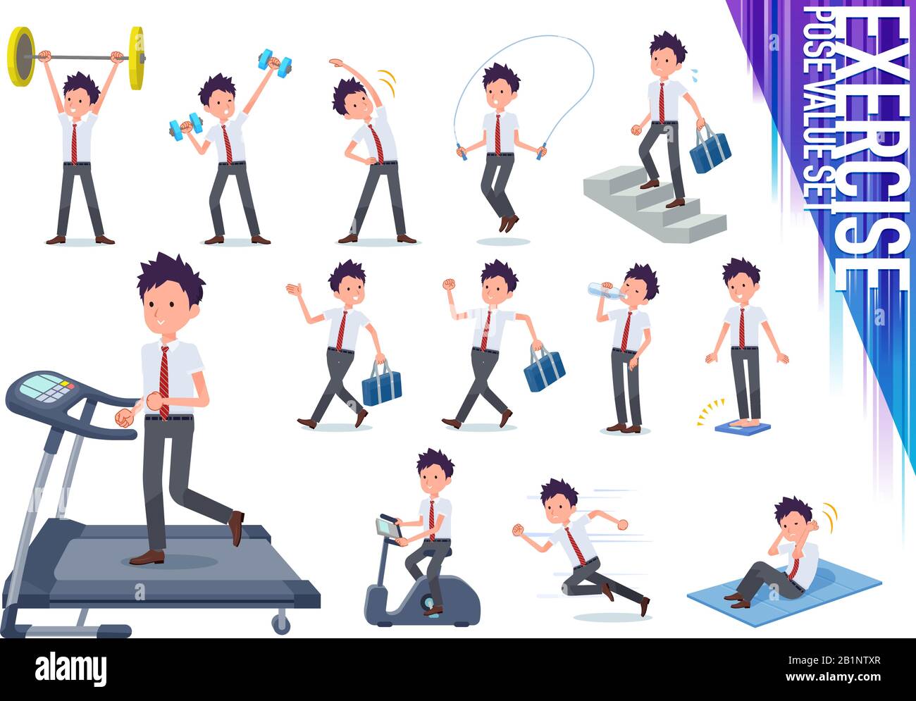 Short set of stairs Stock Vector Images - Alamy