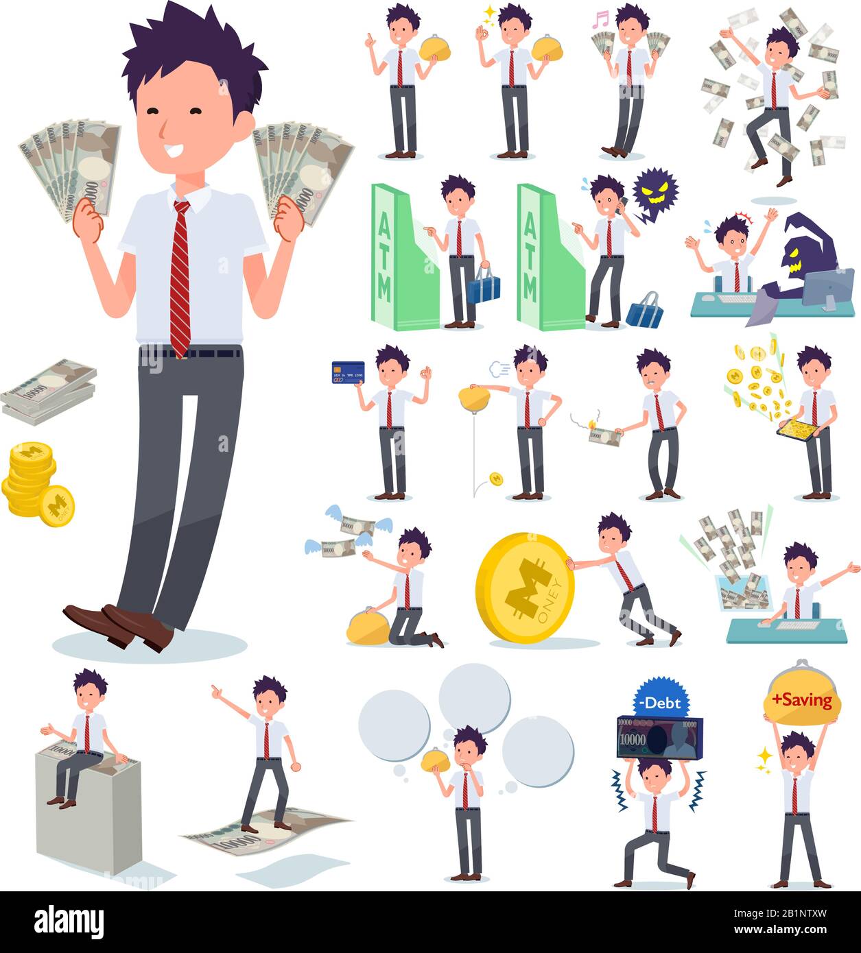 Short on cash money Stock Vector Images - Alamy