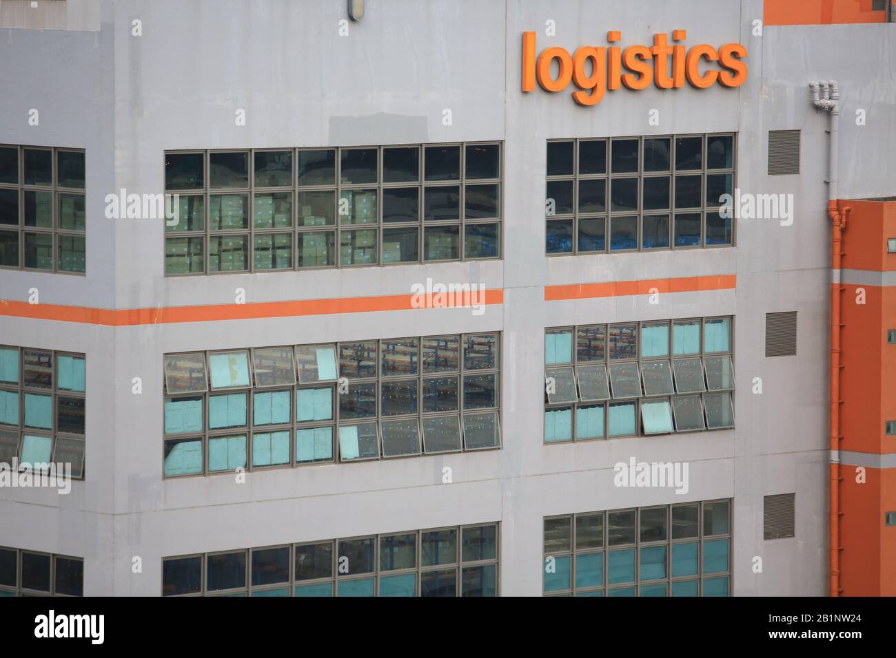 logistics or warehouse with the office exterior Stock Photo - Alamy
