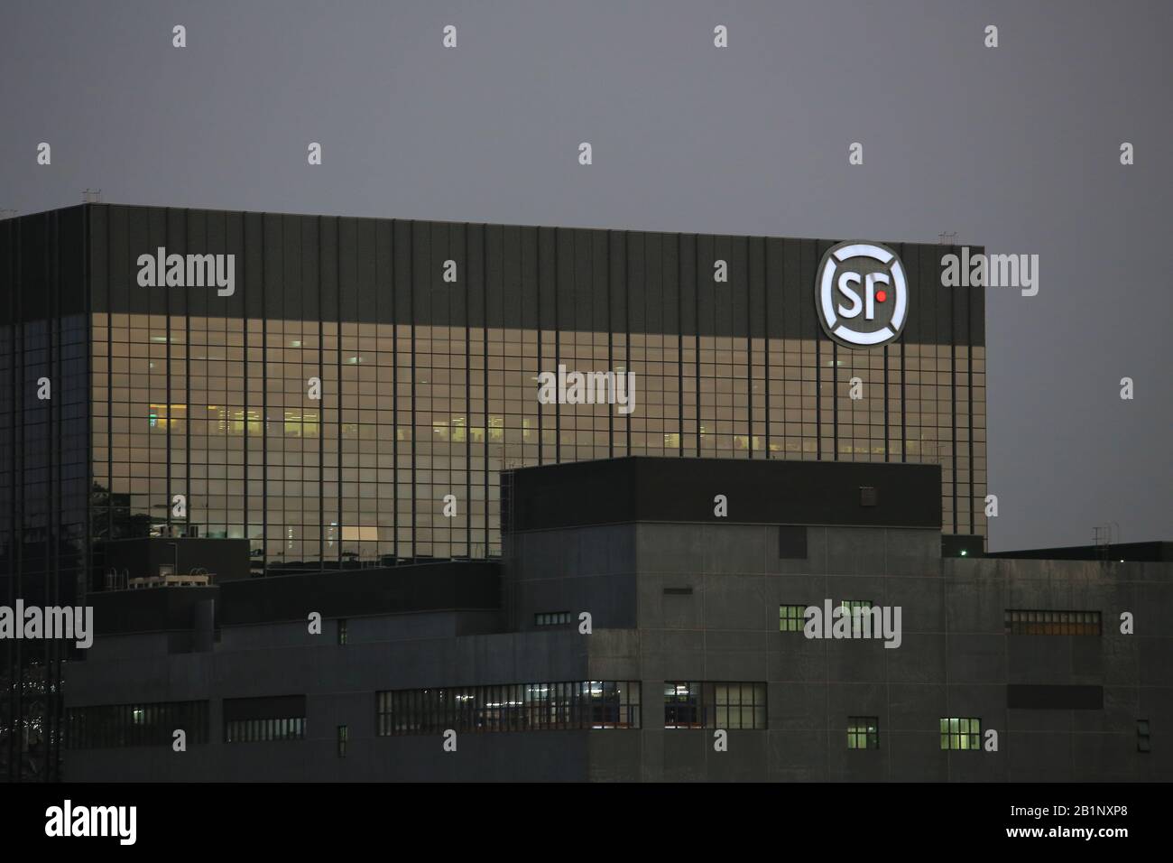 Sf express hi-res stock photography and images - Alamy