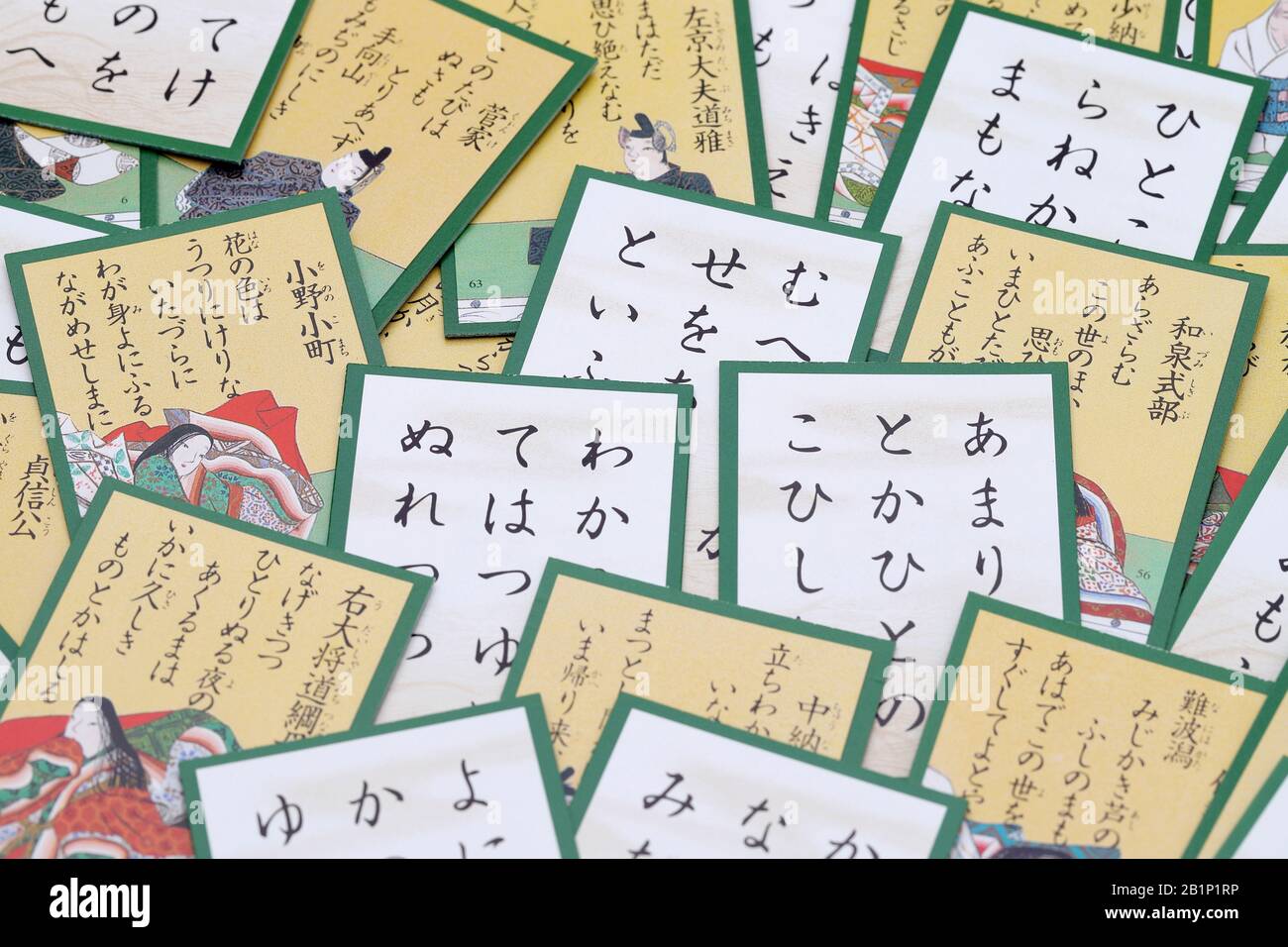 KAGAWA, JAPAN - FEBRUARY 21, 2020 : Japanese Hyakunin Isshu Karuta is ...