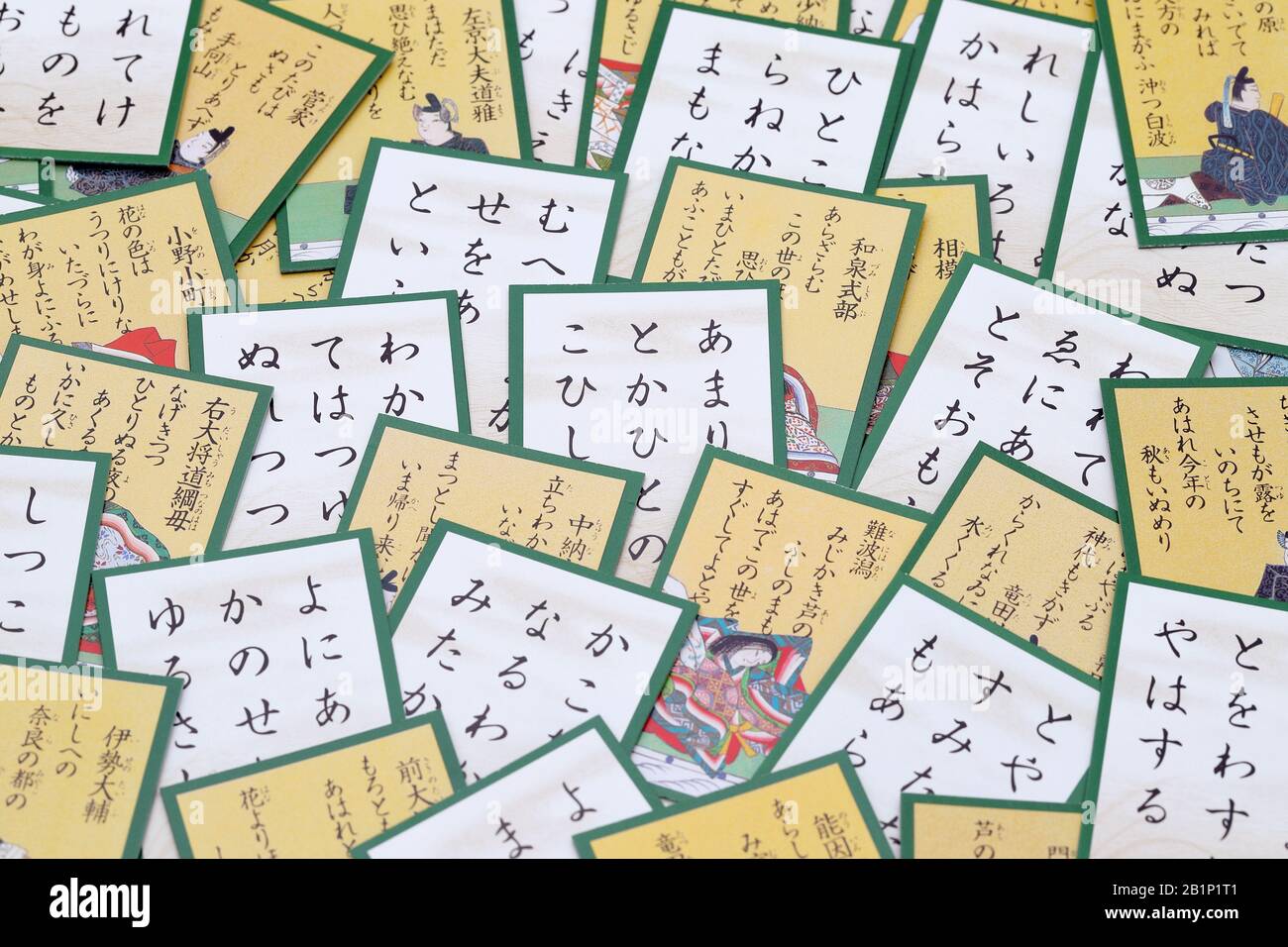KAGAWA, JAPAN - FEBRUARY 21, 2020 : Japanese Hyakunin Isshu Karuta is ...