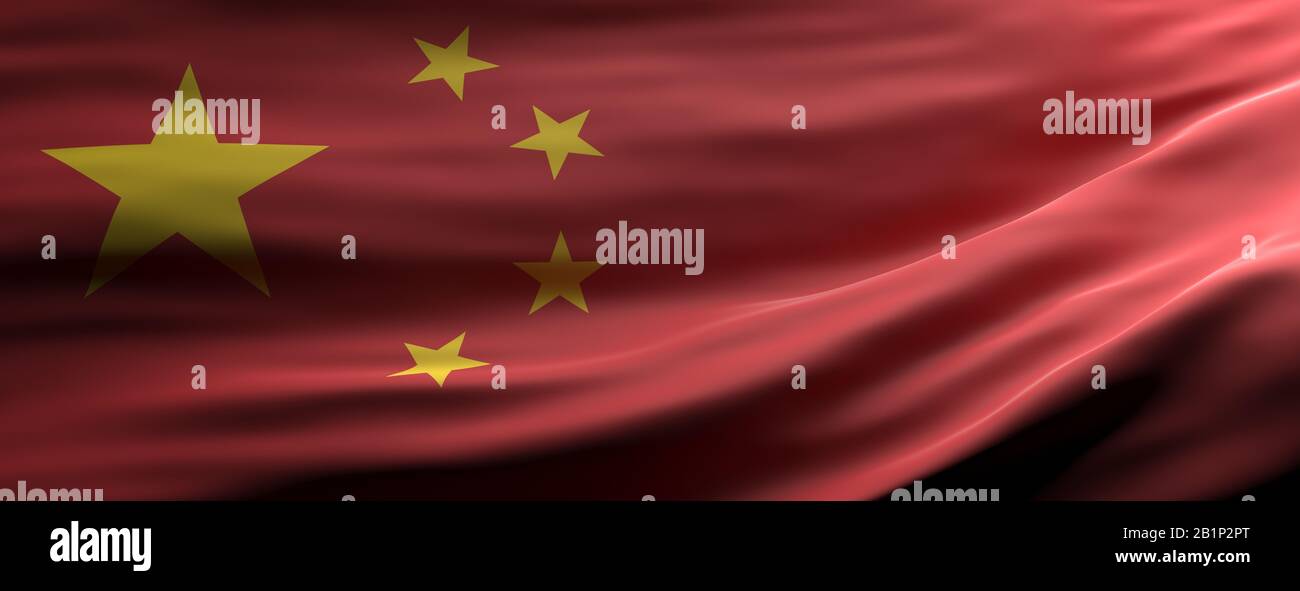 China sign symbol. Chinese national flag waving texture background ...