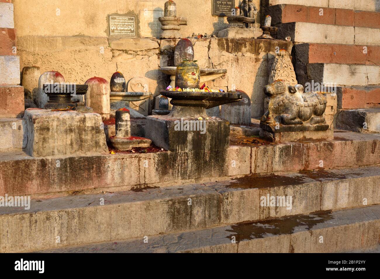 Shivaling on the stairs at Ghat in Viranasi. India Stock Photo - Alamy