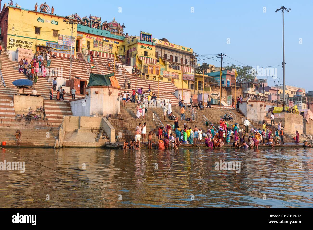 Kedar ghat hi-res stock photography and images - Alamy